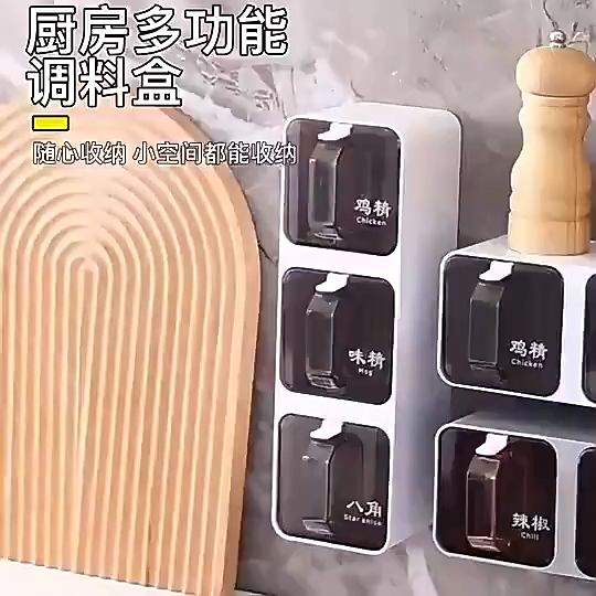 Rak Bumbu Set Gantung Minimalis Spice Bottle Storage Rack | Lazada ...