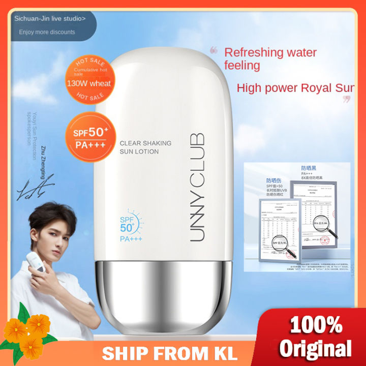 Unny Sunscreen/Whitening Sunscreen/Multi Protection Sun Cream Refreshing Sunscreen Anti UVSun ...