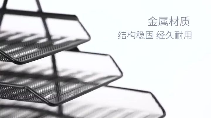 Rak Dokumen 3 Susun / Rak Meja Kantor File Organizer / Rak Kertas ...