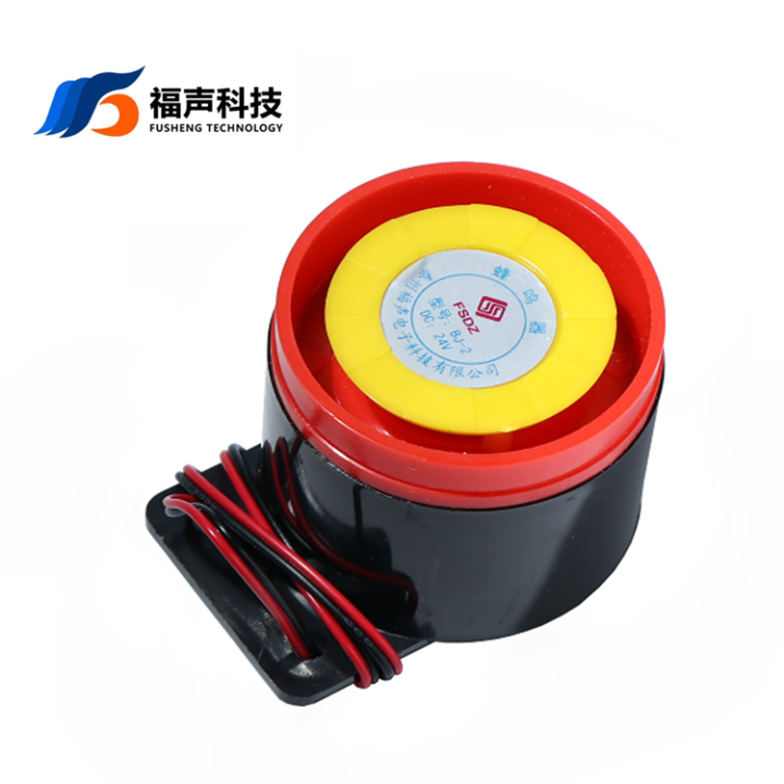 Best Selling Hot Sale High Decibel Alarm BJ-1 12V 24V 220V 110 Sound ...