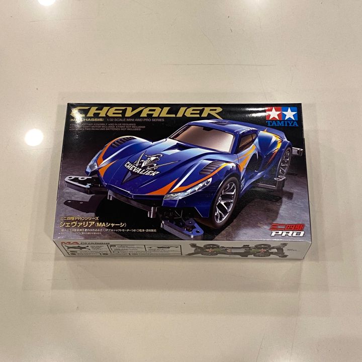 Tamiya 18658 Chevalier MA Chassis) | Lazada PH