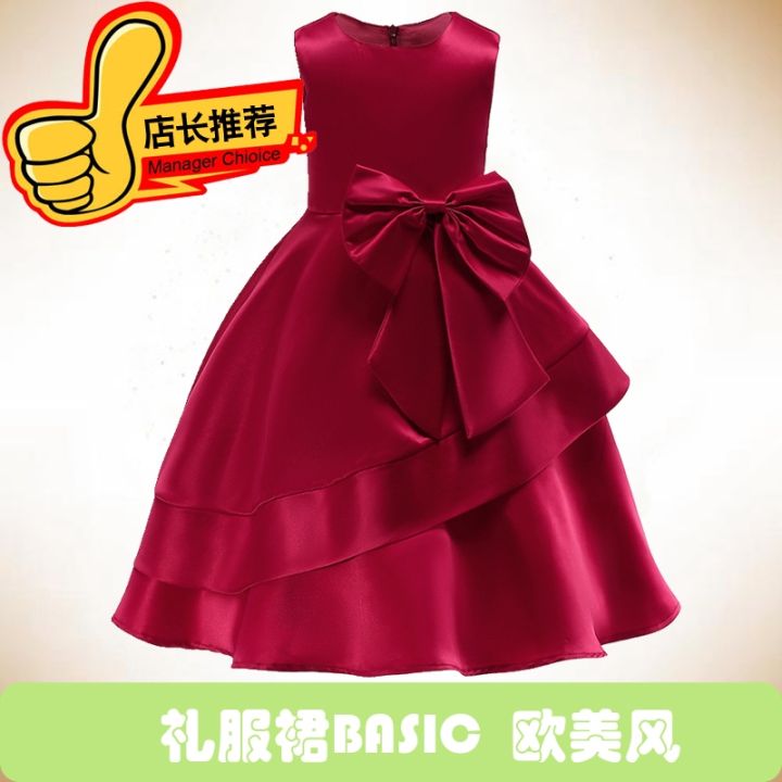 Christmas Girl's Gown Fancy Host Piano Watch Performance Violin Group ...