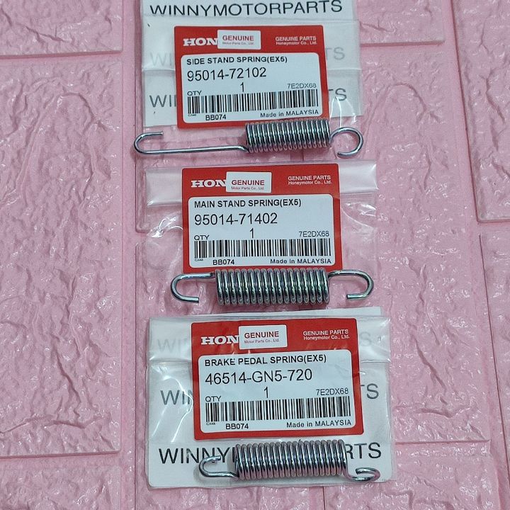 HONDA C70 GBO EX5HP EX5 DREAM MAIN DOUBLE STAND SIDE STAND BRAKE PEDAL ...