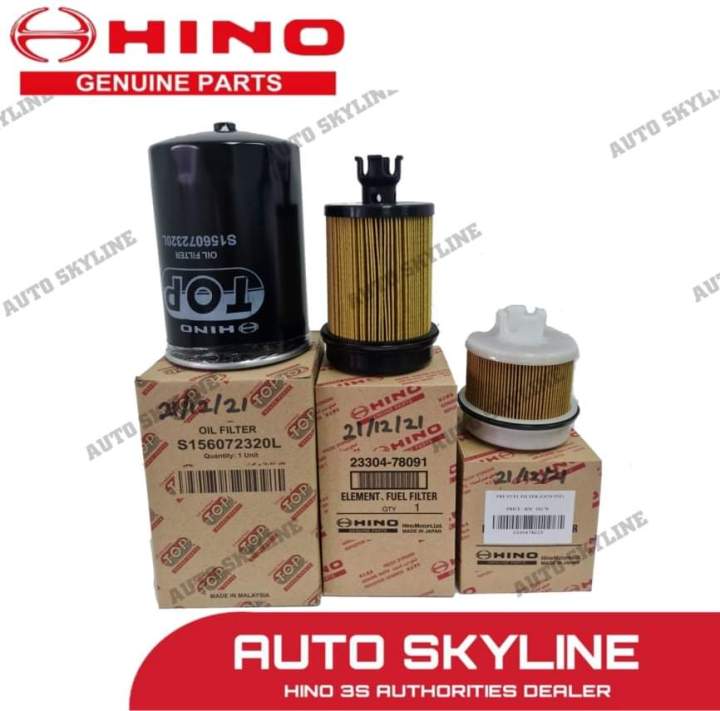 HINO XZU600R/ XZU640R / XZU710R / XZU720R Service Bundle Set (Inclusive ...