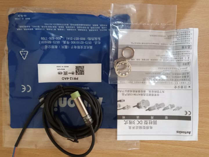 Sensor autonics PR12-4AO sensor autonics PR12-4A0 sensor autonics PR12 ...