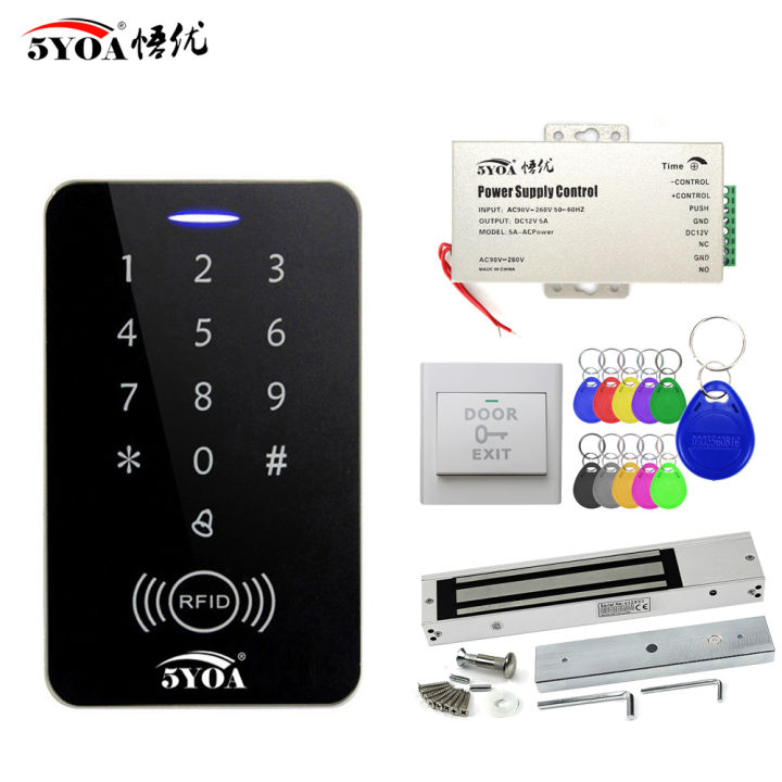 RFID Access Control System Safe Electronic Gate Opener Home Garage ...