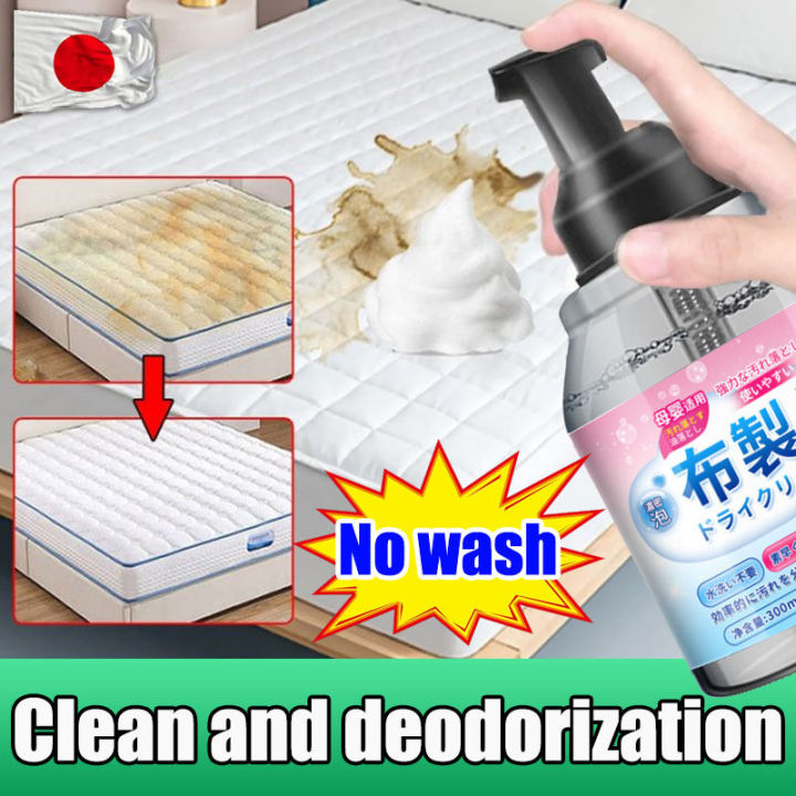 Sofa Cleaning Spray 300ml Sofa Stain Remover No Washing Foam Cleaner Spray Carpet Clean Spray ...