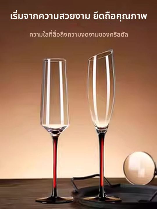 PAKCHOICE | แก้วไวน์คริสตัลหรูหราสำหรับแชมเปญและไวน์ขาว 1 คู่ | Lazada ...