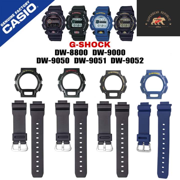กรอบสายแท้ Casio Gshock dw9050 Dw9051 Dw9052 | Lazada.co.th
