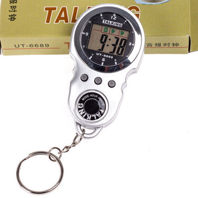 Portable Voice Telling Time Watch Low-Vision Elderly Blind Time ...