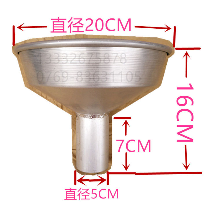 Large Diameter 20cm Aluminum Alloy Funnel Customized Various Diameter ...