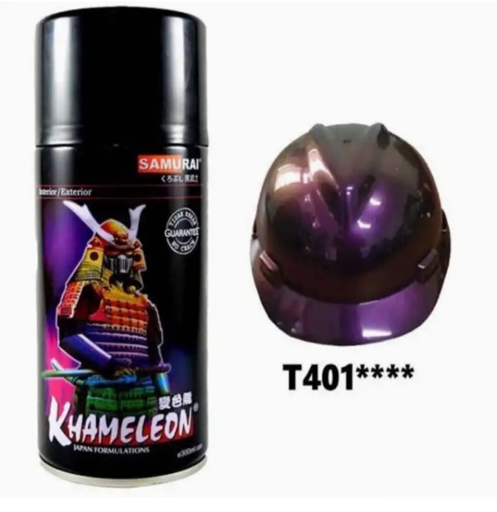 SAMURAI SPRAY PAINT KHAMELEON T401**** ( KHAMELEON/3D PAINT)300ML ...