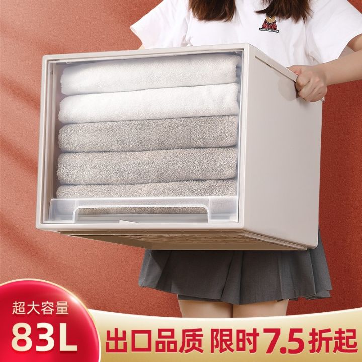 Storage Box Drawer Type Storage Box For Home Wardrobe Clothes Pants ...