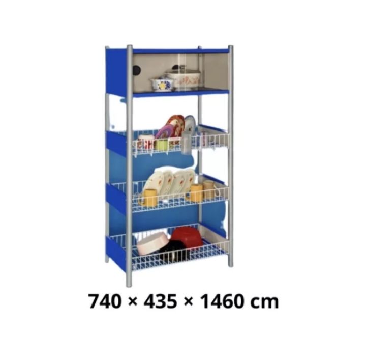 Rak Piring/ Rak Gelas/ Rak Aluminium Master Warna Merah/Biru RO4AW ...