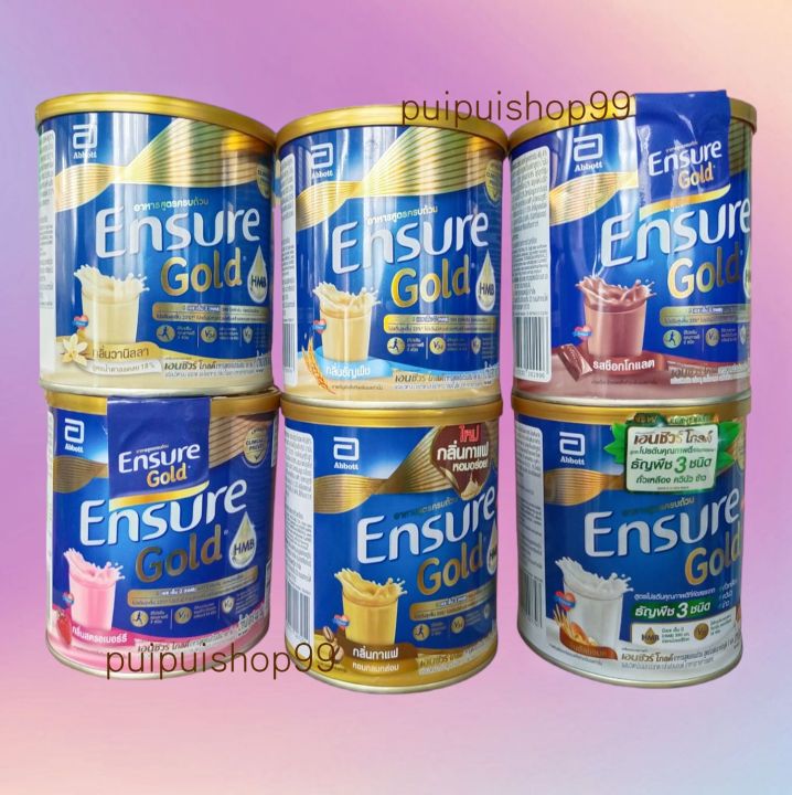 Ensure GOLD อาหารสูตรครบถ้วน ขนาด 400 กรัม กระป๋องเล็ก มีหลายรสให้เลือก ...