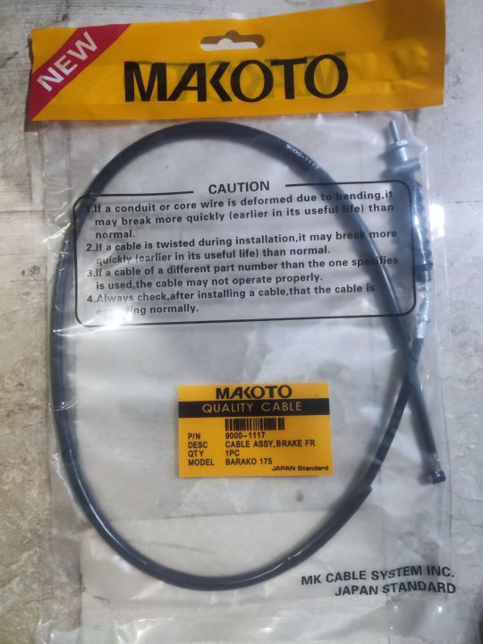 Brake, Clutch, Throttle Cable Barako 175 | Lazada PH