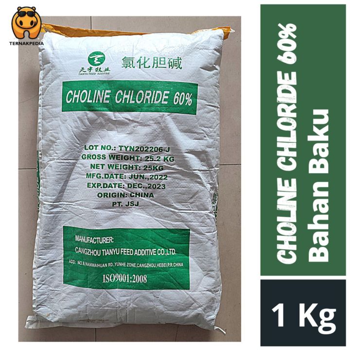 Choline Chloride 60% 1 Kg - Bahan Baku Pakan Ternak | Lazada Indonesia