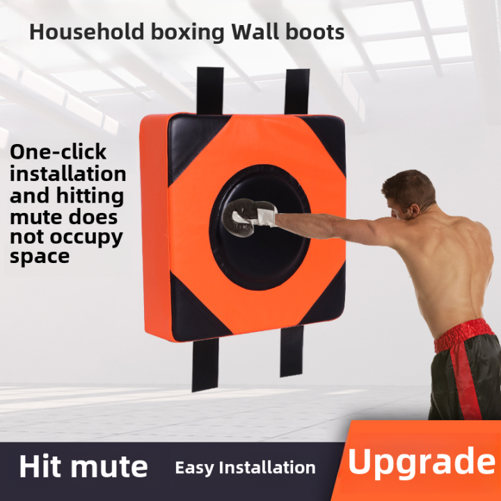 Wall Target Boxing Target Wall-Mounted Boxing Target Kids Adult Sandbag ...