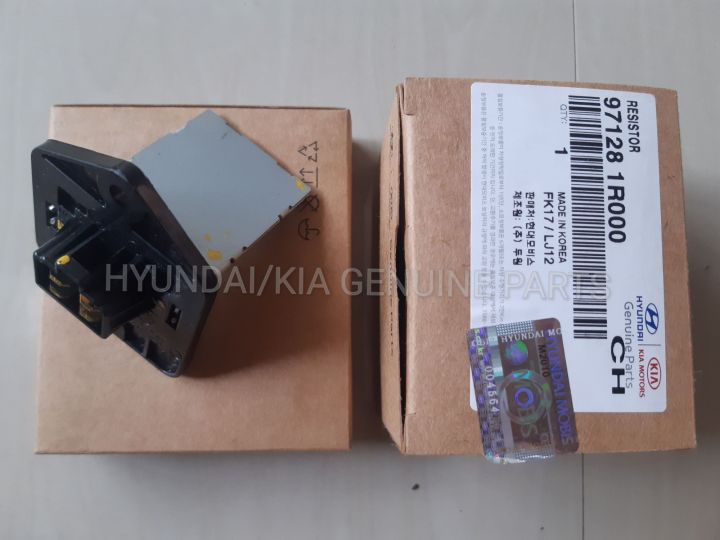 2010-2018 HYUNDAI ACCENT GENUINE RESISTOR/97128-1r000 | Lazada PH