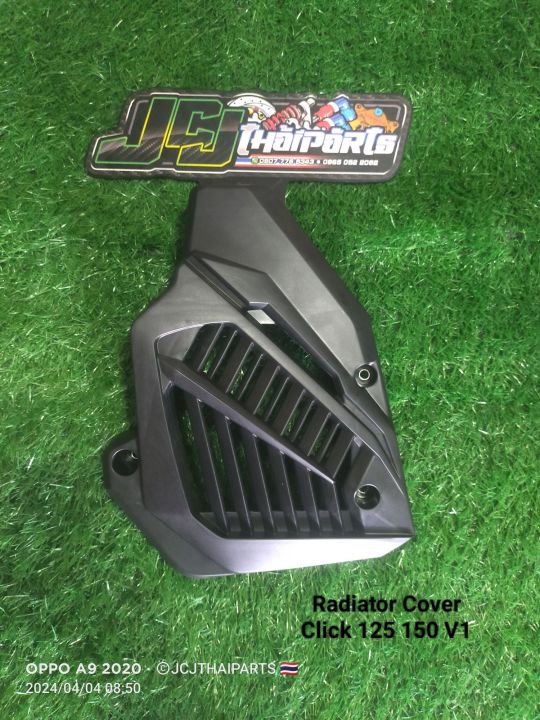 RADIATOR COVER 👉 HONDA CLICK 125 150 V1 | Lazada PH