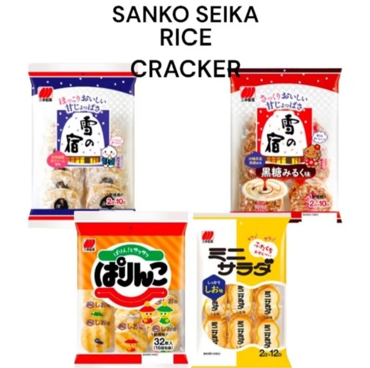 SANKO SEIKA RICE CRACKERS | Lazada Indonesia