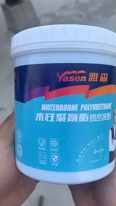 Yasen 1KG/Overseas wall roof supplementation asphalt waterproof ...
