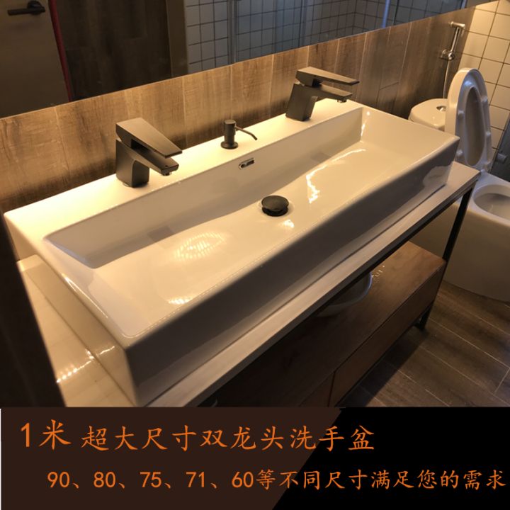 Extra Large Size Table Basin Wash Basin Scandinavian 1 M Double Chinese ...
