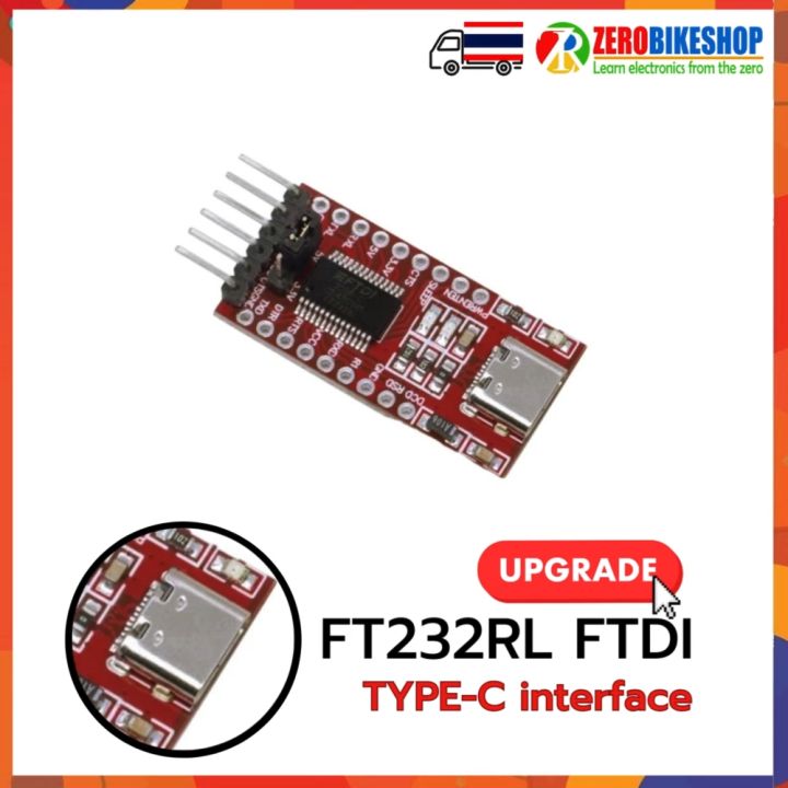 FT232RL FTDI USB 3.3V 5.5V to TTL Serial Adapter Module Type C ...