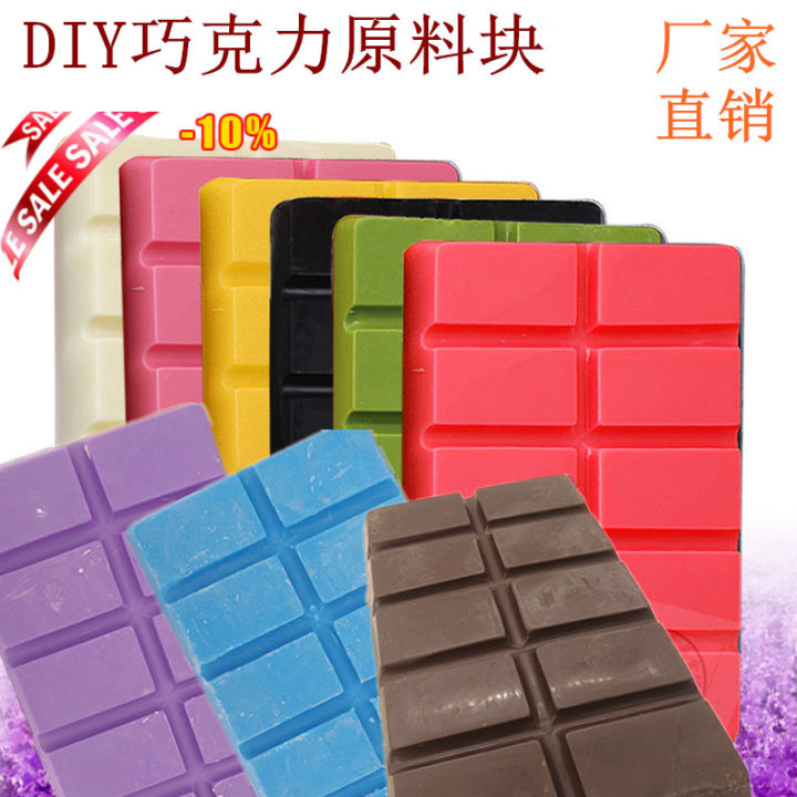 1.00kg Handmade Raw Material Generation Coco Fat DIY Red Baking Color ...