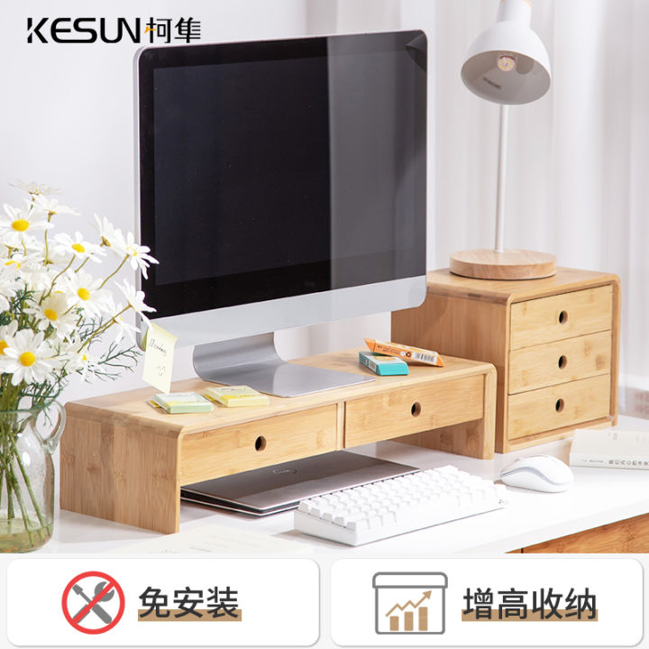 Computer Monitor Elevated Rack with Drawer Office Desktop Storage Rack ...