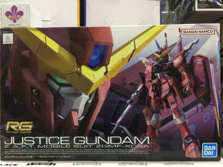 BANDAI RG 1/144 ZGMF-X09A Justice Gundam (RG) (Gundam Model Kits) | Lazada
