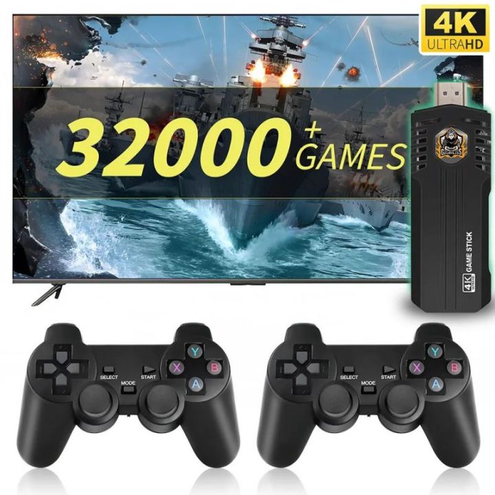 30000+games console gaming consoles game console gameboy retro gaming ...