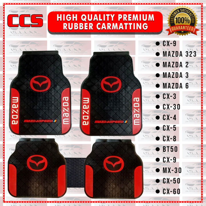 CCS Mazda Universal 5 Pcs Car Matting Car Floor Guard Premium Rubber ...