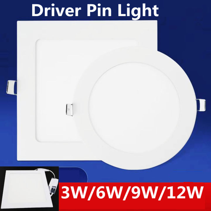 Ultra Thin Driver Panel Light 3W 6W 9W 12W Ceiling Light Recessed ...
