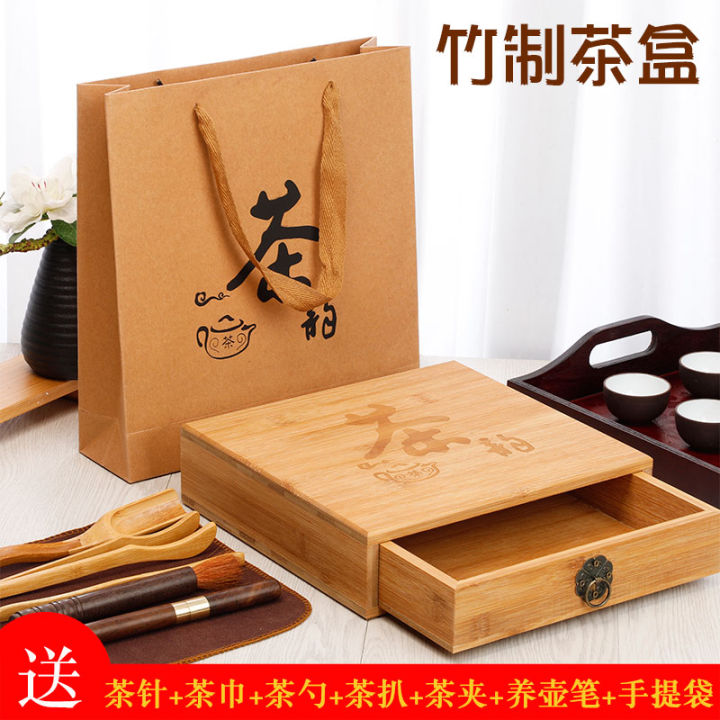 Pu'er Tea Cake Storage Box Bamboo Chinese Tea-Allocating Tray Solid ...