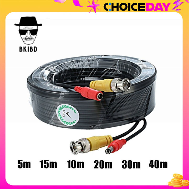 5M 10M 15M 20M 30M 40M BNC RG59 Video Power Siamese Cable Security ...