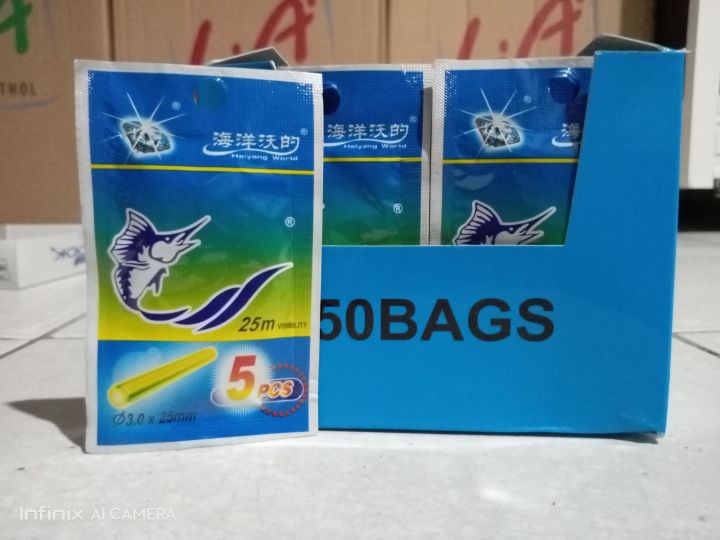 STARLITE / FOSFOR UNTUK PANCING ( MENYALA SAAT MALAM) | Lazada Indonesia