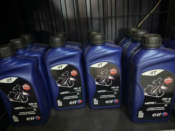 Elf 20w50 mineral 1lite performance น้ำมันเครื่อง สูตรจากฝรั่งเศษ | Lazada.co.th