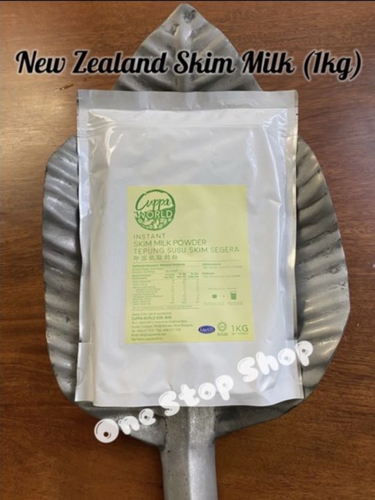 Cuppa World Instant New Zealand Skim Milk Powder (1kg) | Lazada