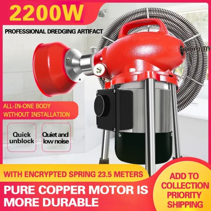 Automatic Dredge Machine Professional Clear Toilet Blockage Drain ...