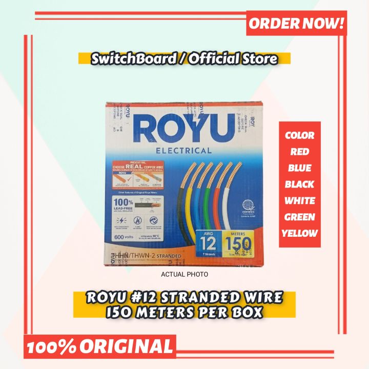 ROYU Thhn stranded wire #12 - 3.5mm, 150 meters box | Lazada PH