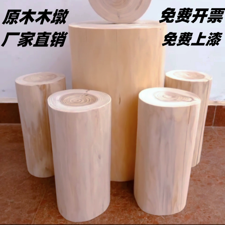 Rustic Wood Log Sculpture Decorative Tabletop Home Stay Wooden Pillar ...