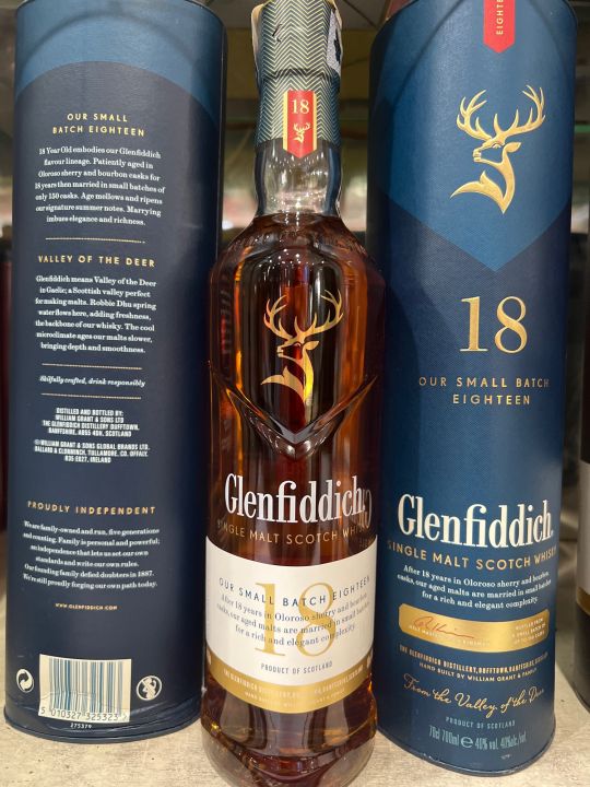 Glenfiddich 18 Years Old 700ml | Lazada