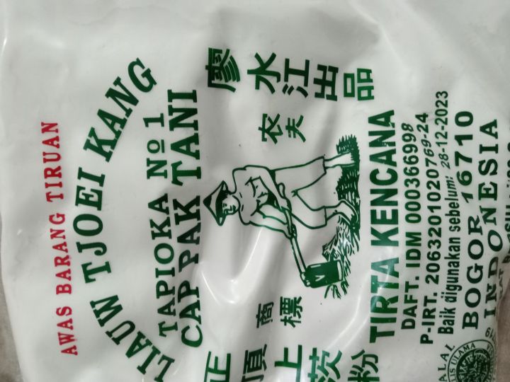 Tepung tapioka pak tani 500 gram | Lazada