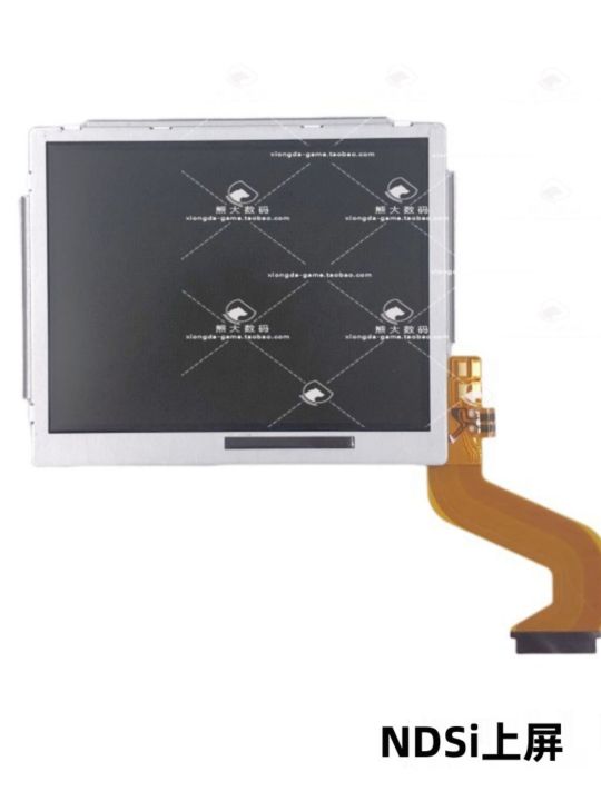 Ndsi Upper Display Screen Lower LED Screen Touch Screen Glass Mirror ...