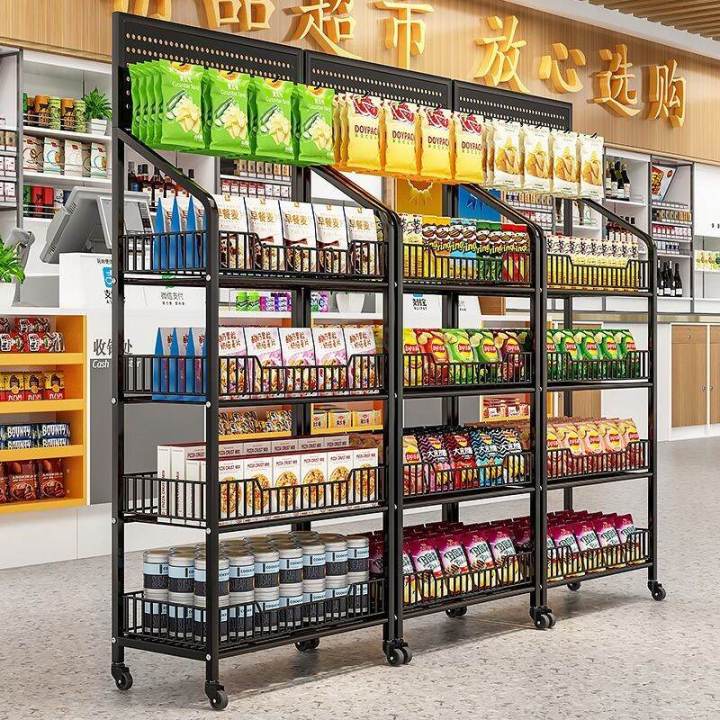 3/4 layer Supermarket Shelves with 4 wheels organizer storage rack ...