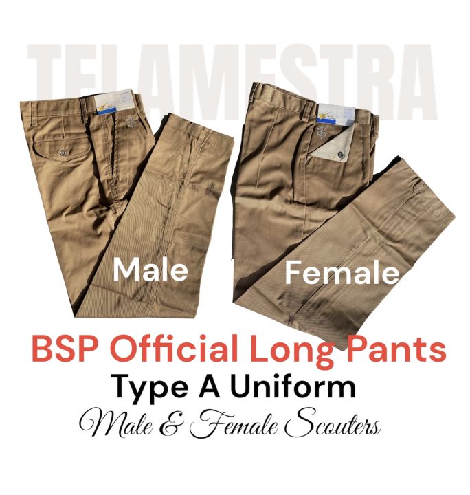 BSP Long Pants Slacks for Scouting Uniform Type-A (Official Item ...