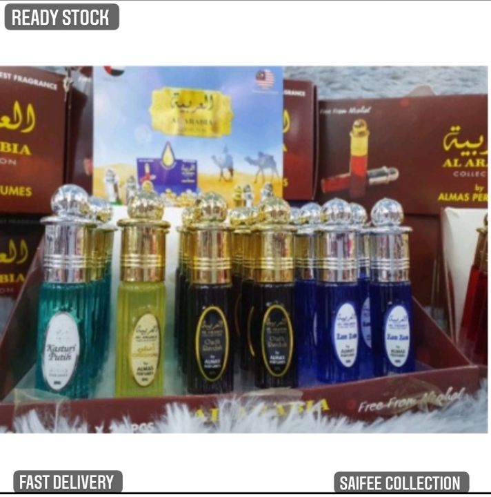 MINYAK WANGI/ MINYAK ATTAR/ PERFUME /ATAR | Lazada