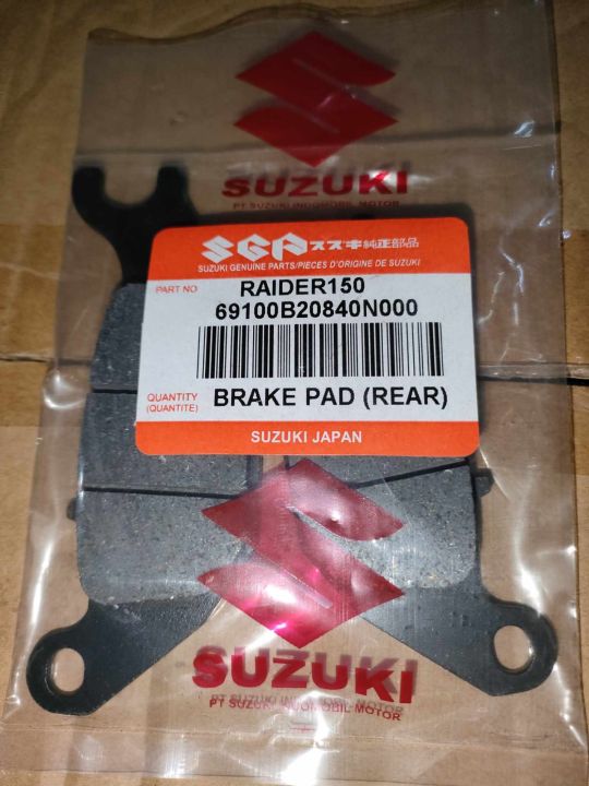 Suzuki Genuine Raider 150 Carb(Rear)Brake pad Made in Japan. | Lazada PH