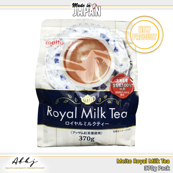 Meito Royal Milk Tea 370g pack Authentic from Japan! | Lazada PH